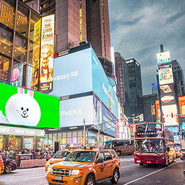 Digital IP Platform Company, IPX - LINE FRIENDS, BT21